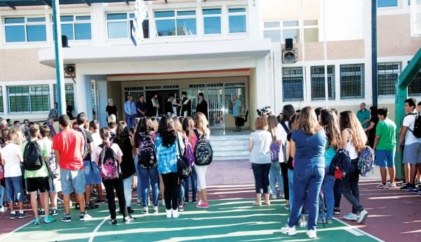 Τα «κρυφά σχολειά» της πείνας