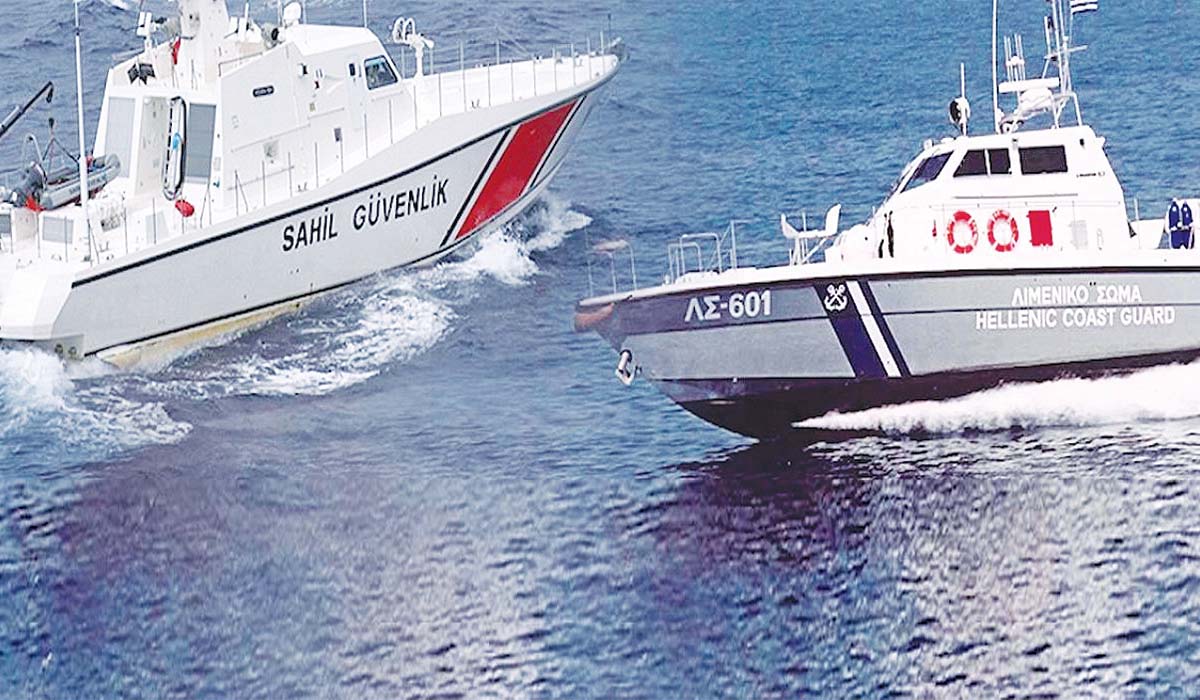 Τουρκική ακταιωρός εμβόλισε σκάφος του Λιμενικού ανοιχτά της Λέσβου