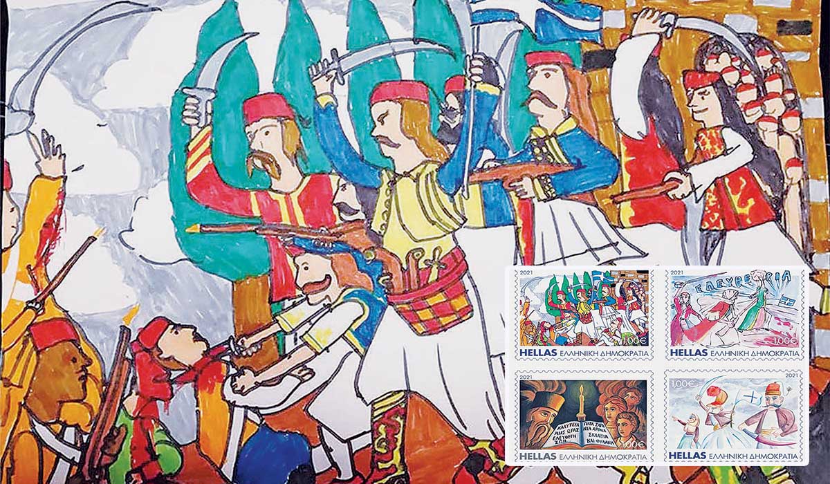 Γραμματόσημο για το 1821 η ζωγραφιά ενός 11χρονου