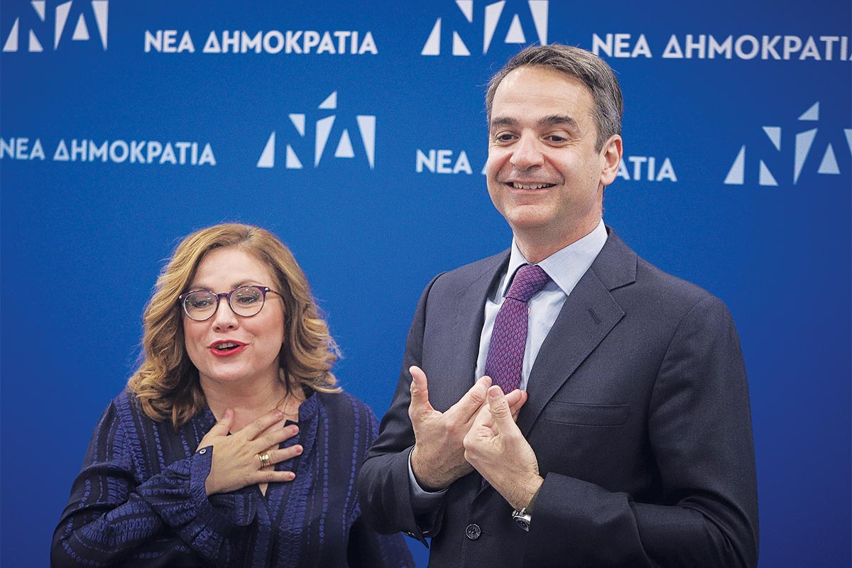 Κάλλιο αργά, παρά ποτέ: Ο Κυριάκος Μητσοτάκης έδιωξε τη Σπυράκη