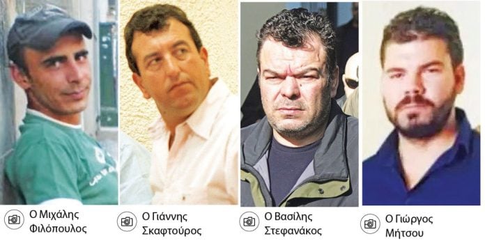 Η Greek Mafia και ο κύκλος του αίματος