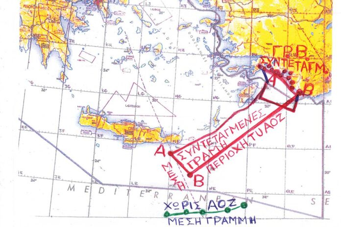 Ανάλυση Κύρας Αδάμ: Το απόλυτο φιάσκο με την ελληνική ΑΟΖ στη Μεσόγειο